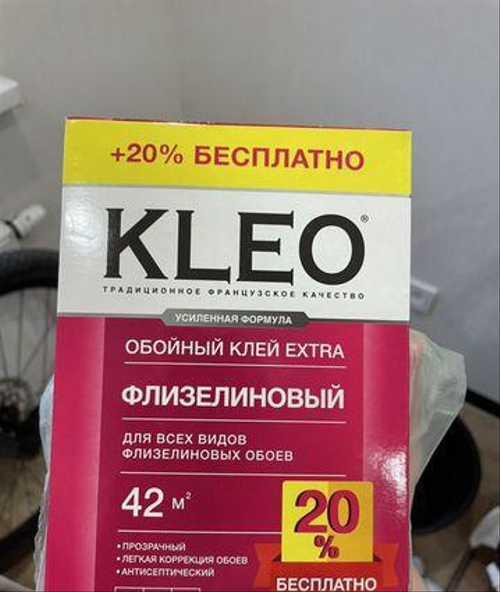 Клей для обоев kleo 55