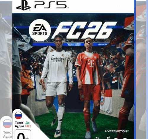 Ea fc26 ps5 диск
