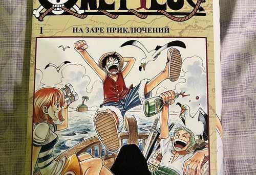 Манга One Piece 1 том