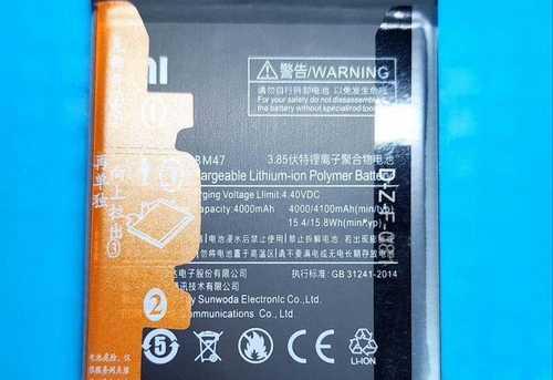 Аккумулятор для телефона Xiaomi Redmi 4x BM47