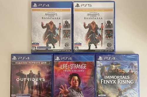 Игры для приставок ps4 ps5