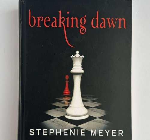 Breaking dawn Stephenie Meyer