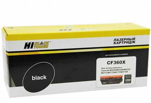 Лазерный картридж Hi-Black HB-CF360X 603716