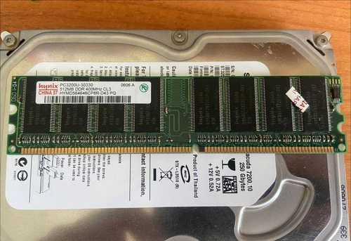 Оперативная память Hynix 512MB DDR1 400MHz CL3