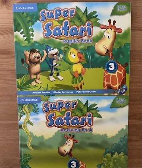 Super Safari 3