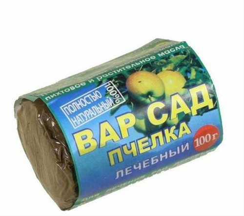 Садовый вар Пчелка 100гр, (башинком) лечебный