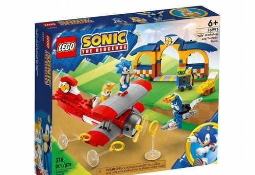 Lego Sonic the Hedgehog 76991 Мастерская Тейлза