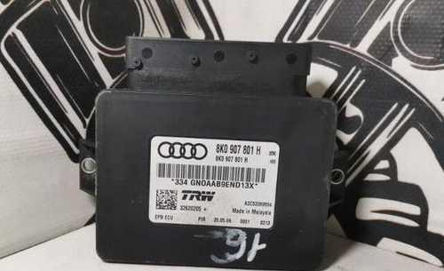 Блок управления стояночным тормозом Audi A4 (B8