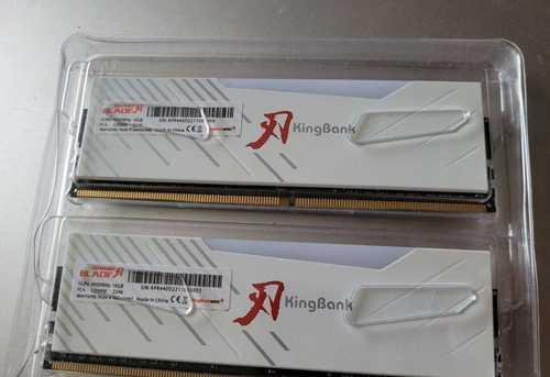Новые плашки DDR4 по 16гб (3600, 4000mhz)