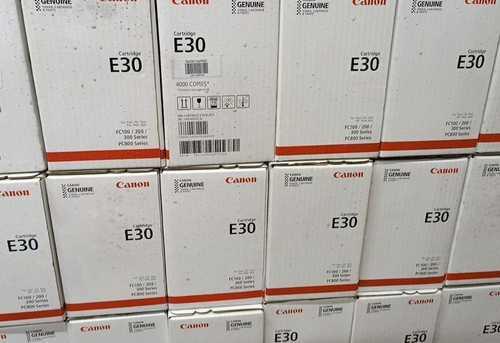 Картриджи Canon E30 новые оригинальные 20 штук