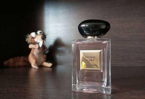 Духи Pivoine Suzhou Giorgio Armani, ниша, распив