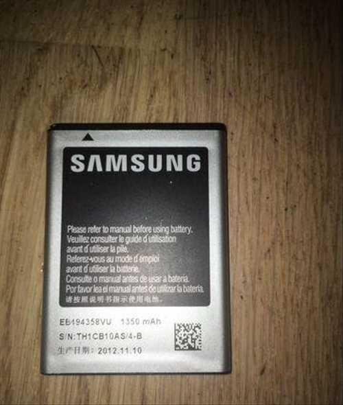 Аккумулятор EB494358VU для телефона Samsung