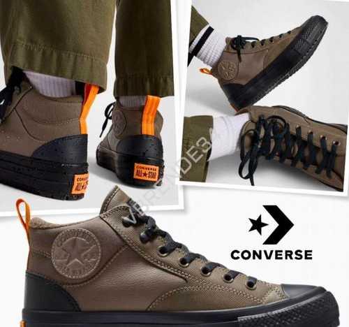 Кеды converse мужские 45 размер