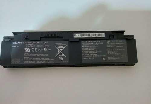 Аккумулятор Sony VGN-P29VRN 4200 mAh