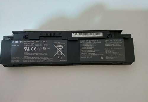 Аккумулятор Sony VGN-P29VRN 4200 mAh