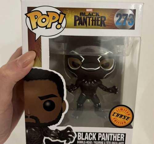 Funko Pop Black Panther Limited