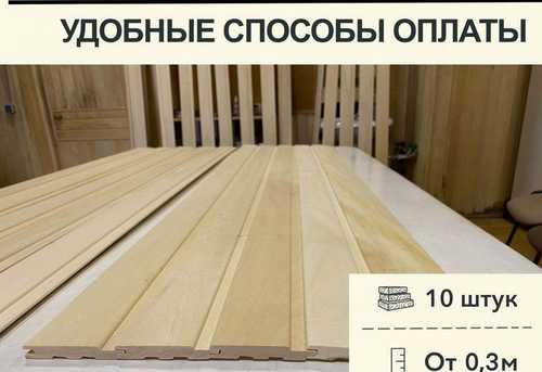 Вагонка из липы для сауны