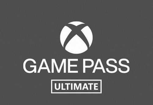 Xbox Game pass ultimate 12 месяцев+1