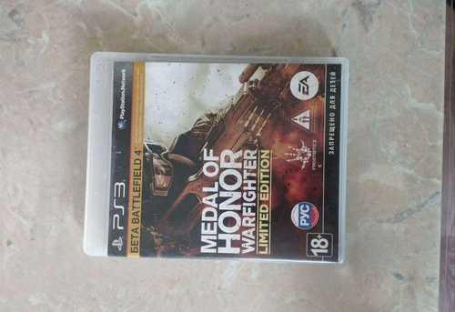 Диск Medal Of Honor Warfighter