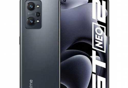 realme GT Neo2 5G, 8/256 ГБ