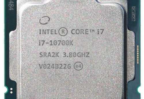 Intel Core i7 10700k