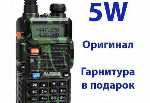 Рация Baofeng UV 5R (5W) haki. Гарнитура в подарок