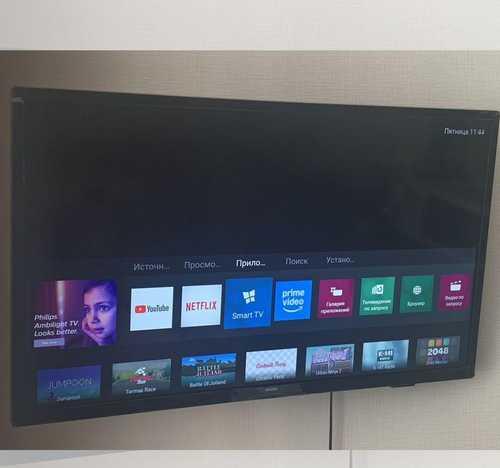 Телевизор Philips 32" 32PHS5813