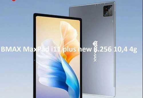 Bmax MaxPad I11 Plus New 8.256 10,4 4g