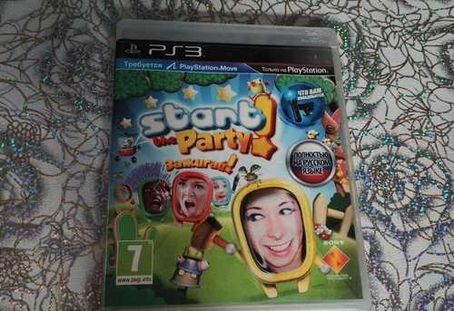 Start the party Зажигай (PS3)