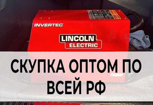 Lincoln electric / лот mryhd 73744