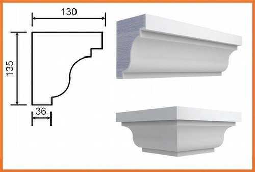 Отделка фасада