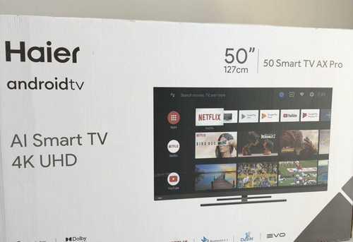 Новый телевизор Haier SMART TV AX Pro 50"