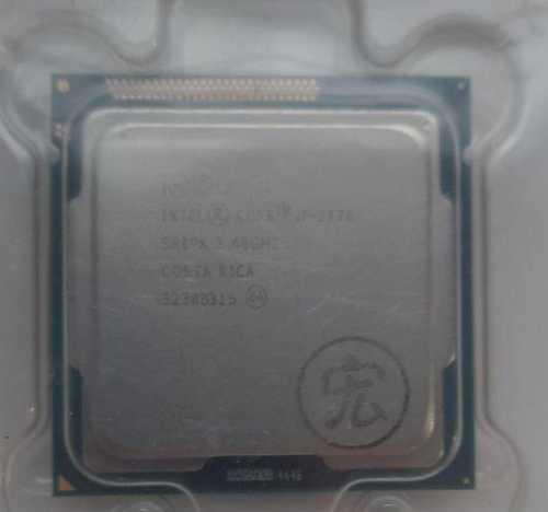 Процессор intel core i7 3770 lga 1155