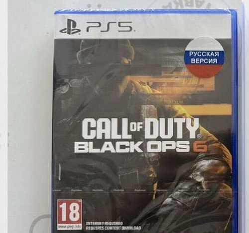 Call of duty black ops 6 ps5 диск