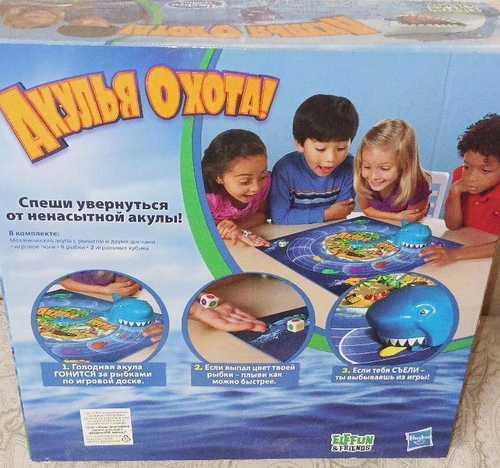 Настольная игра Hasbro " Акулья охота