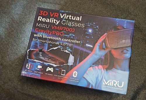 Виртуальные очки 3D VR miru RealityGlasses vmr700j