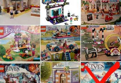 Lego Friends 8 наборов