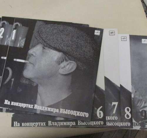 Пластинки "На концертах в.Высоцкого"