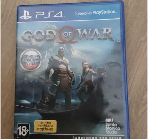 Диски на ps4 god of war