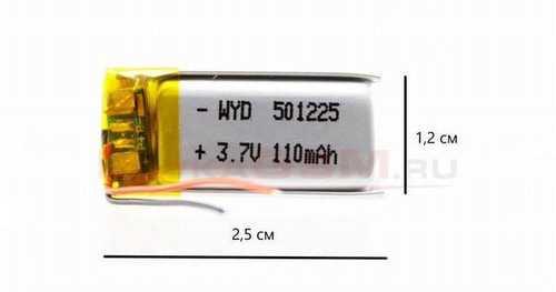 Аккумулятор универсальный 501225 (5,0*12*25 мм) 11