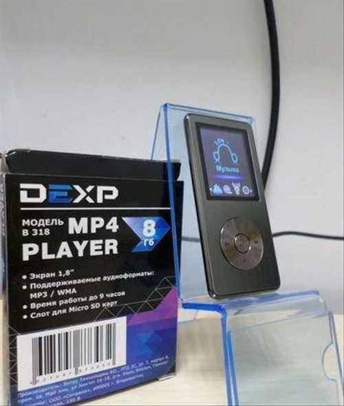 MP3-плеер dexp B318