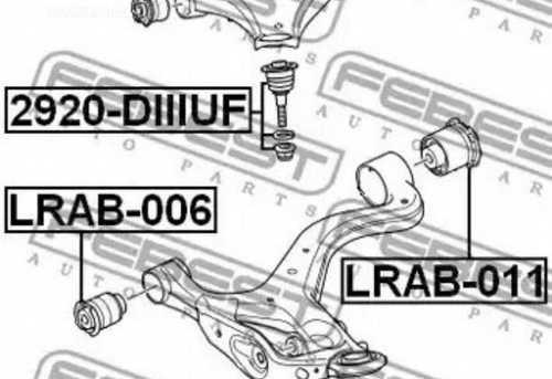 Febest 2920-diiilf Опора шаровая нижнего рычага пе