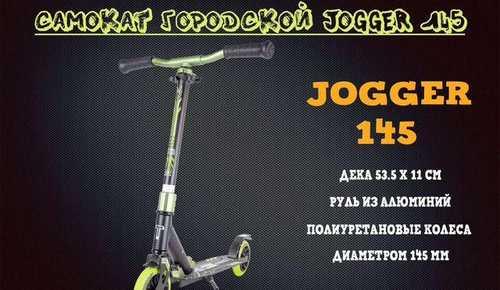 Самокат TechTeam Jogger 145