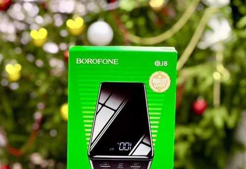 Power Bank Borofone BJ8 Extreme 30000mAh