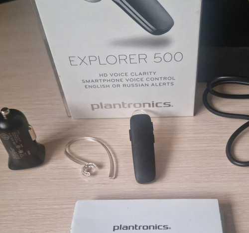 Блютуз гарнитура Plantronics Explorer 500