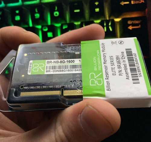 Оперативная память для ноутбука ddr3 8gb