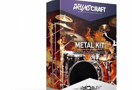 Пресет для Addictive Drums 2 для рока/металла