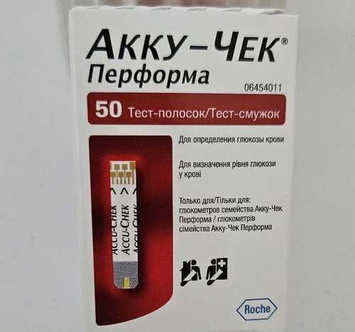 Тест полоски Accu chek performa