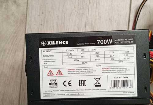 Блок питания 700w xilence