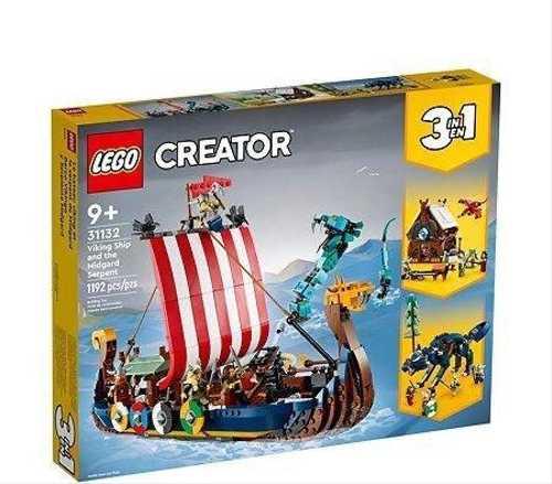 Lego Creator Viking Ship and the Midgard Serpent
